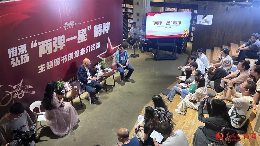 文章图片