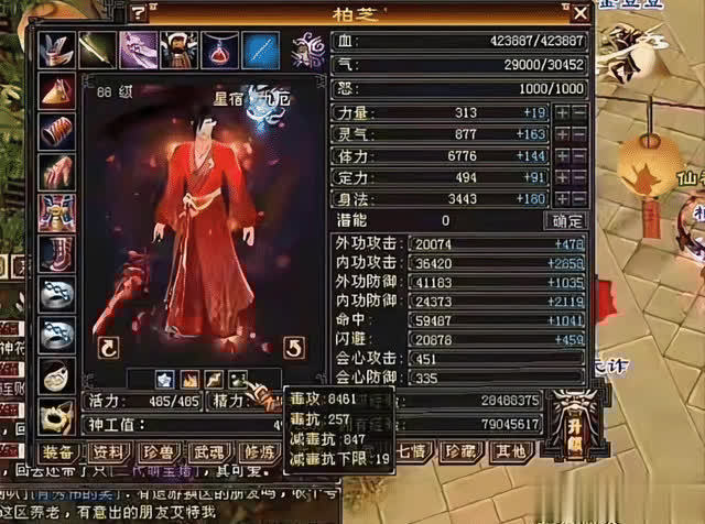 文章图片
