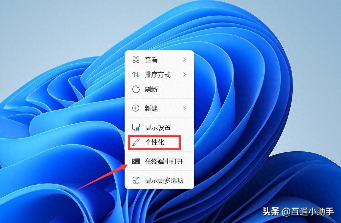文章图片