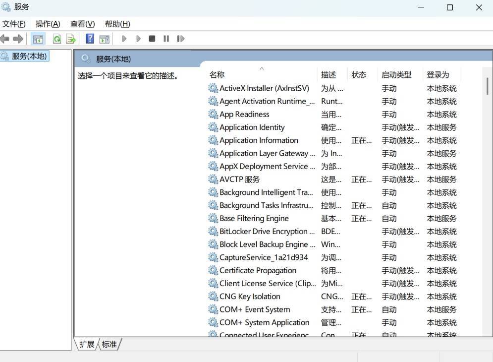 文章图片