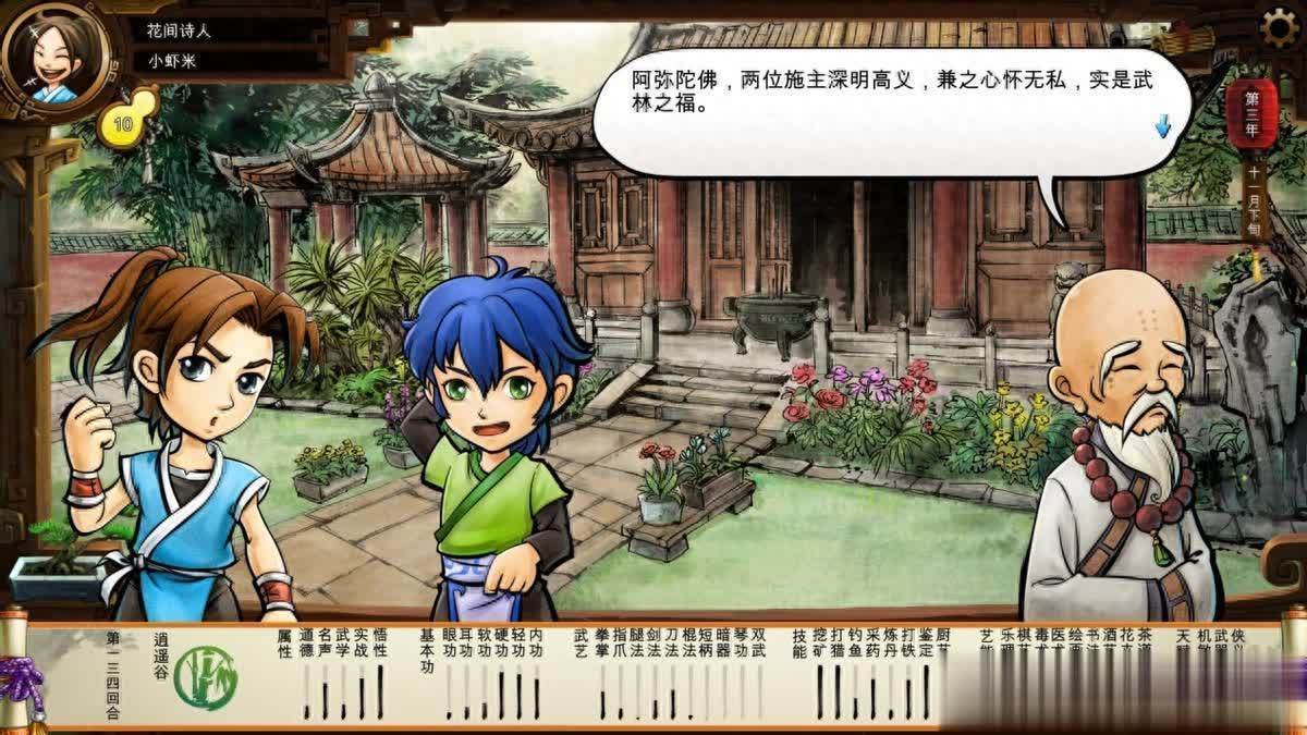 文章图片