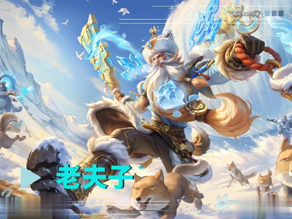文章图片