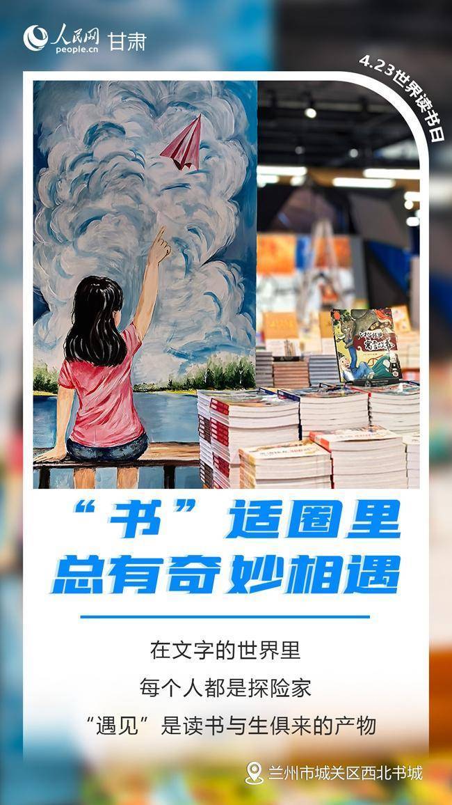 文章图片