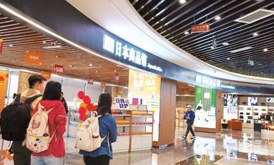 文章图片