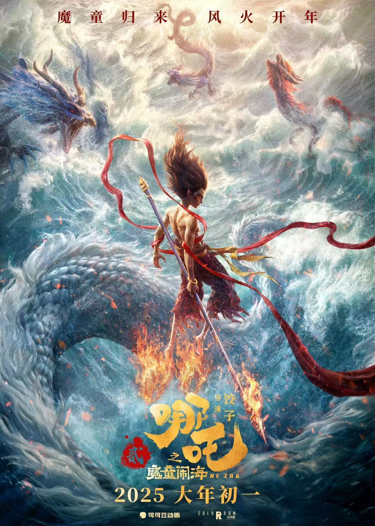 文章图片