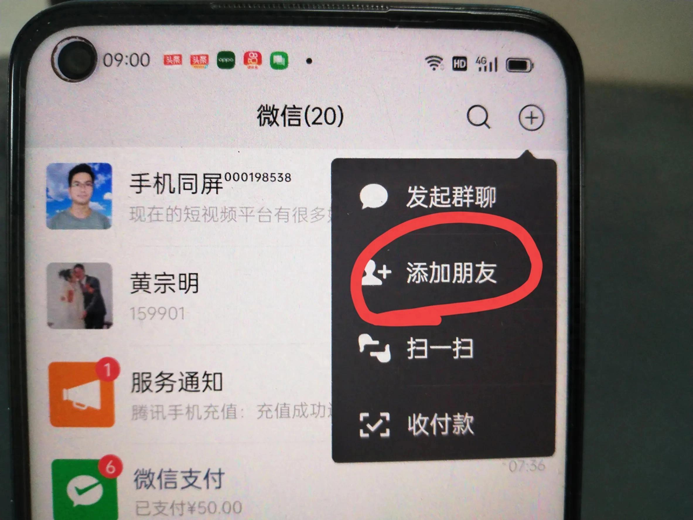 文章图片