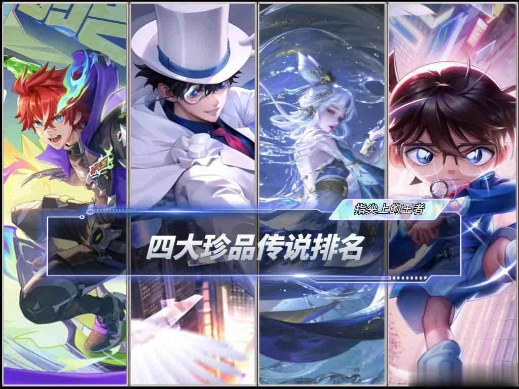 文章图片