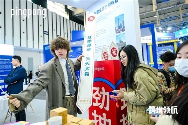文章图片