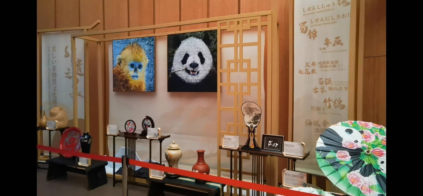 文章图片
