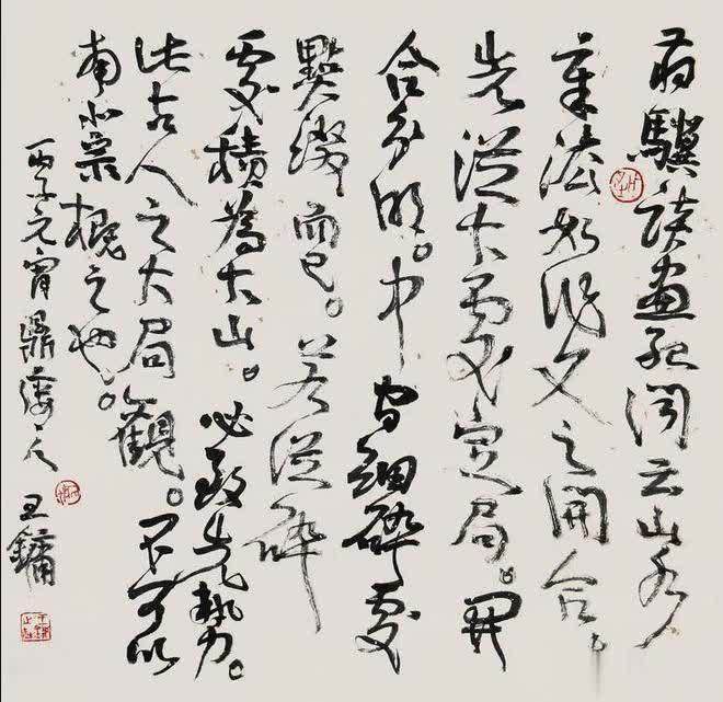 文章图片