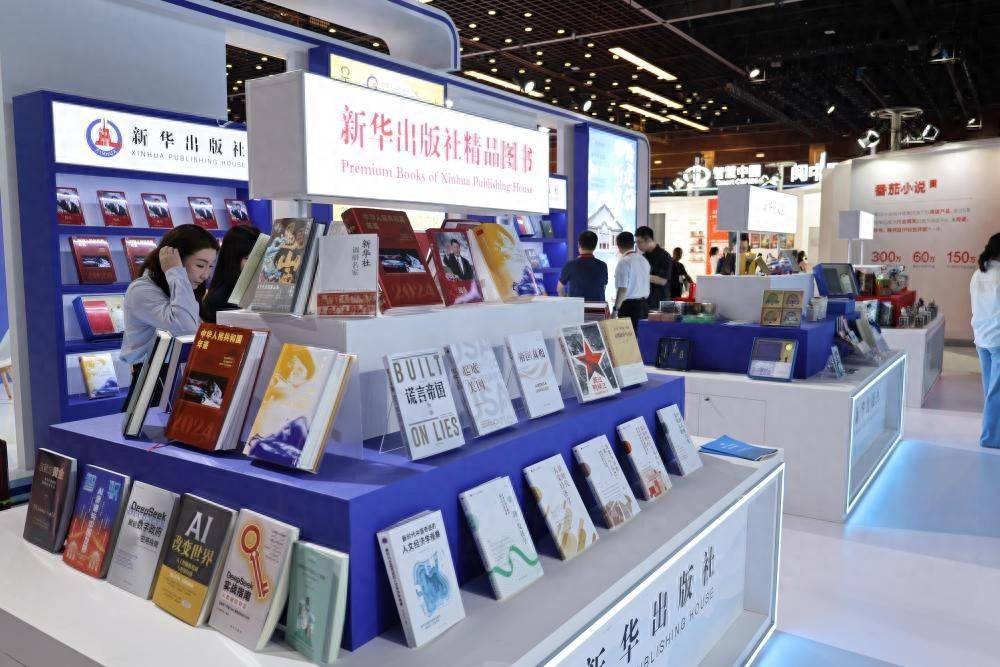 文章图片