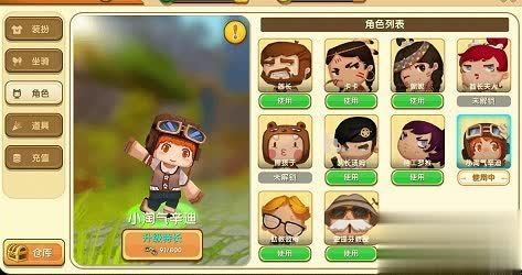 文章图片