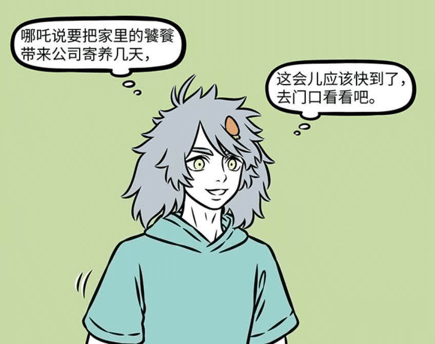 文章图片