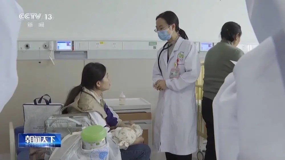 文章图片