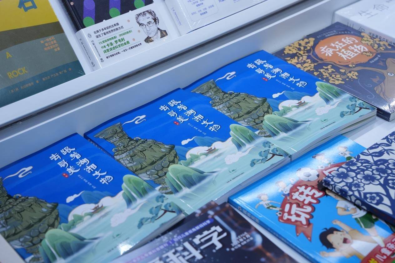 文章图片