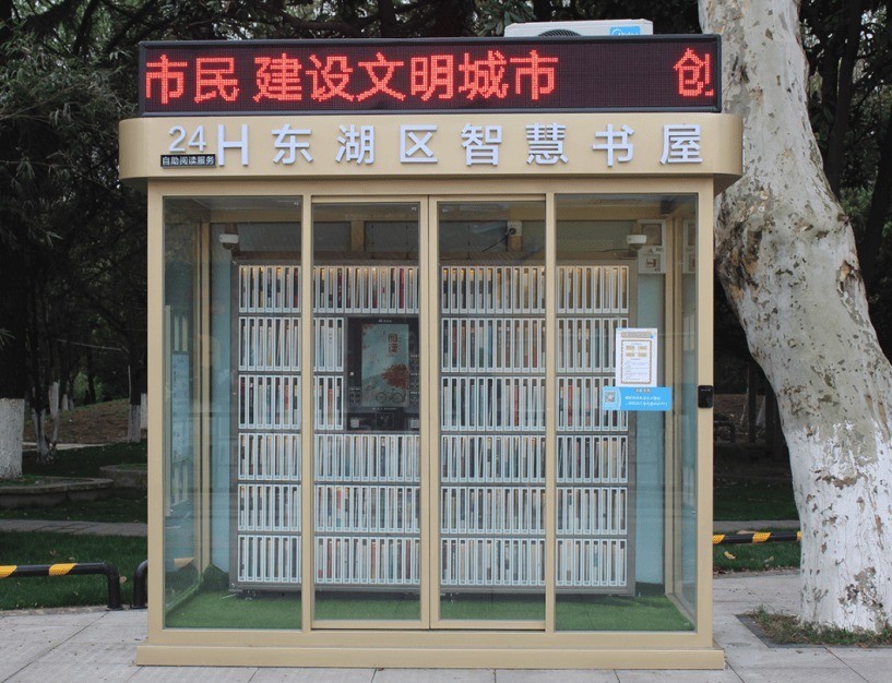 文章图片