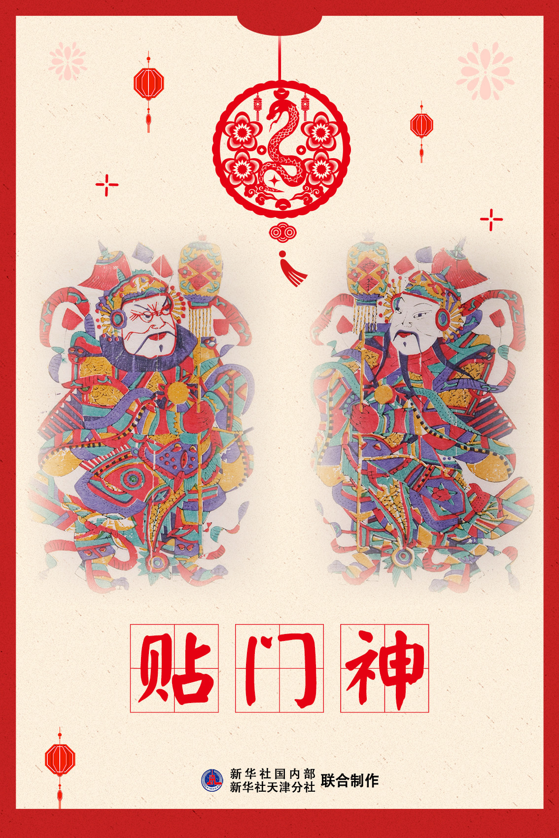 文章图片