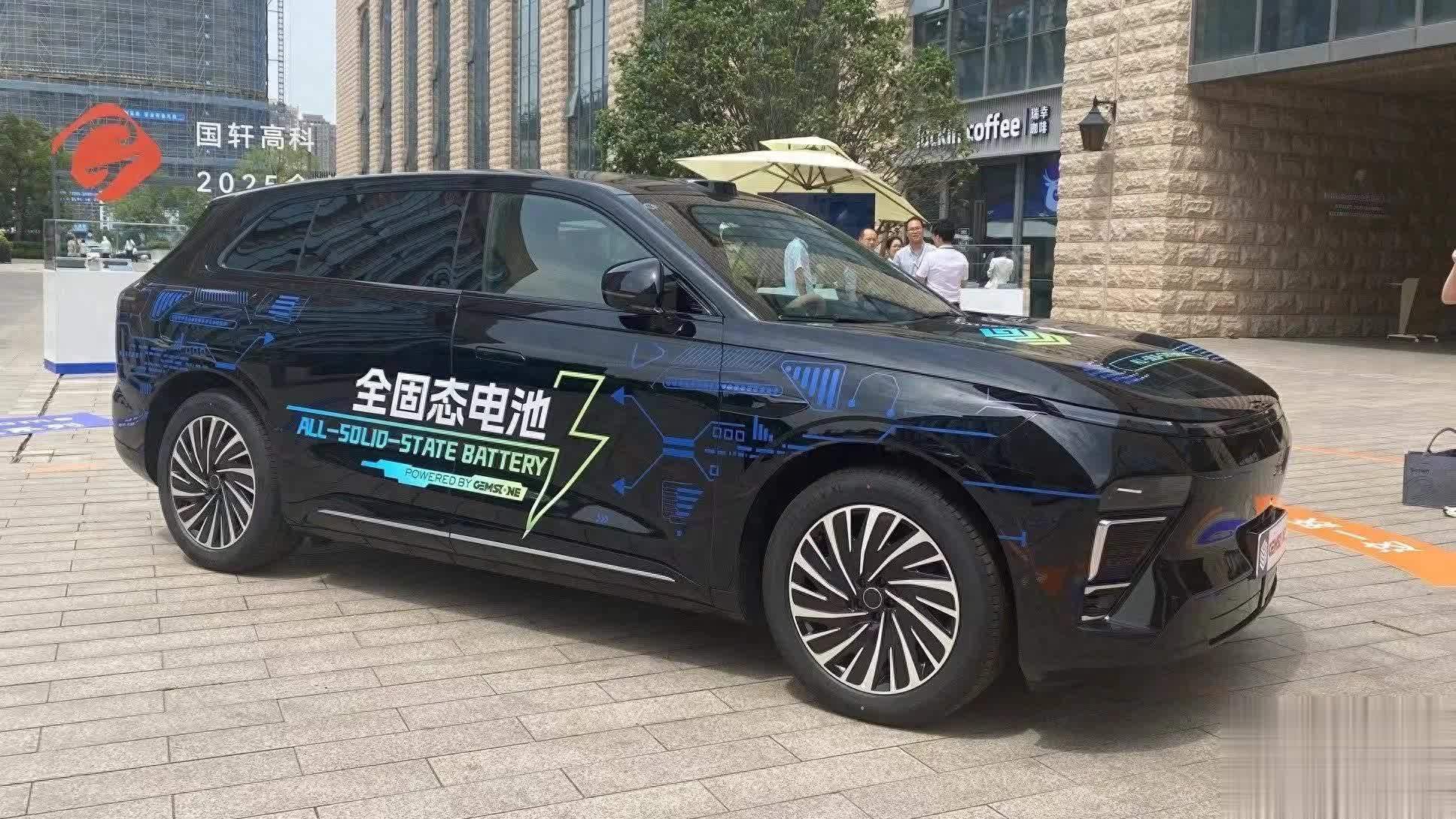 文章图片