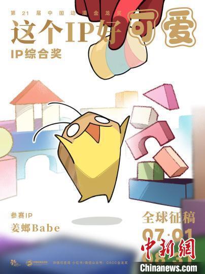 文章图片