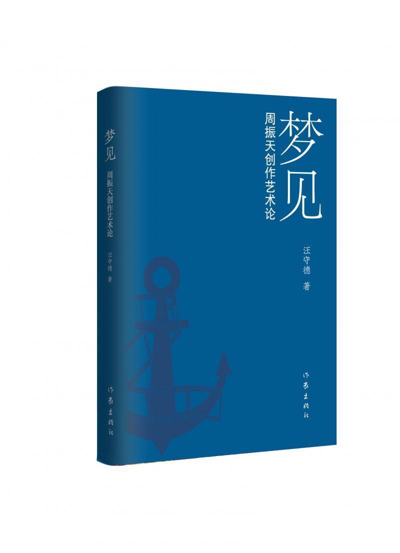 文章图片