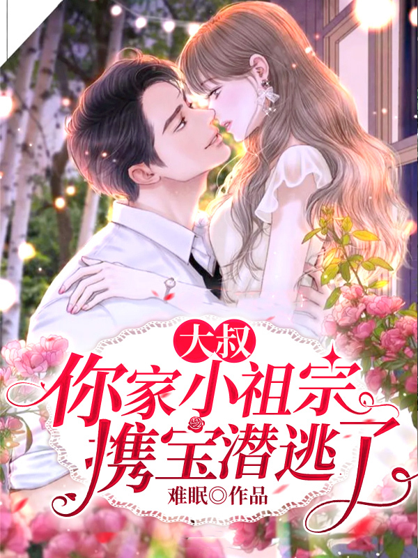 文章图片