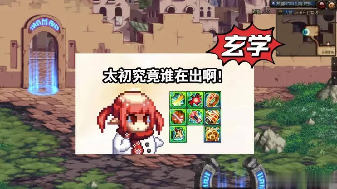 文章图片