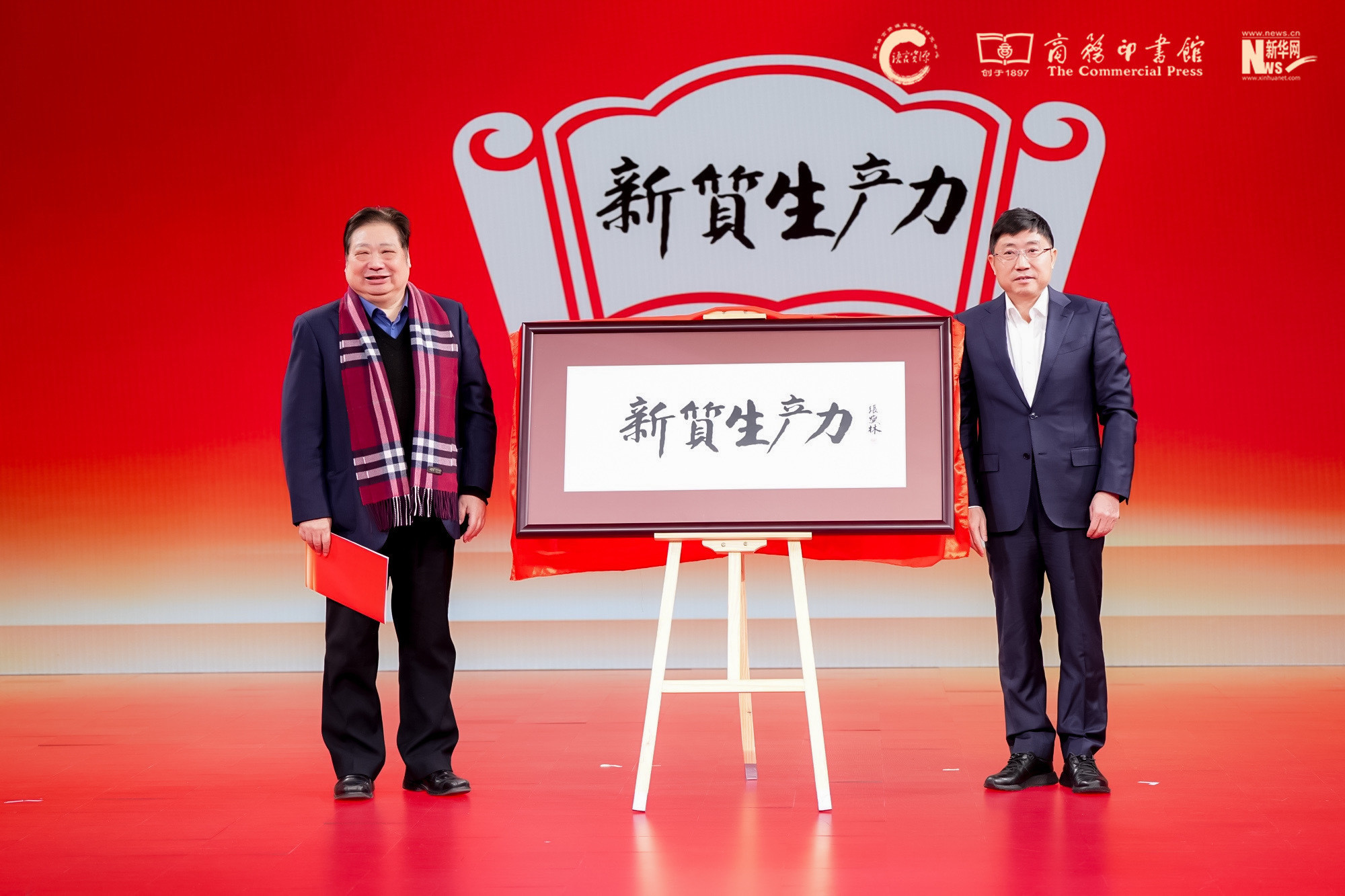 文章图片