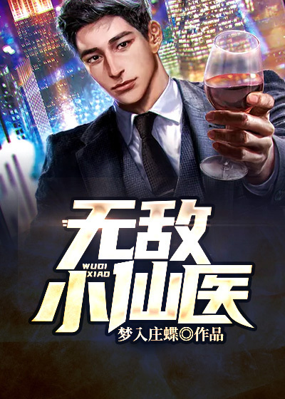 文章图片