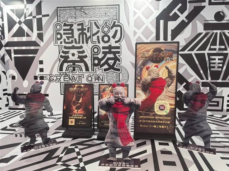 文章图片
