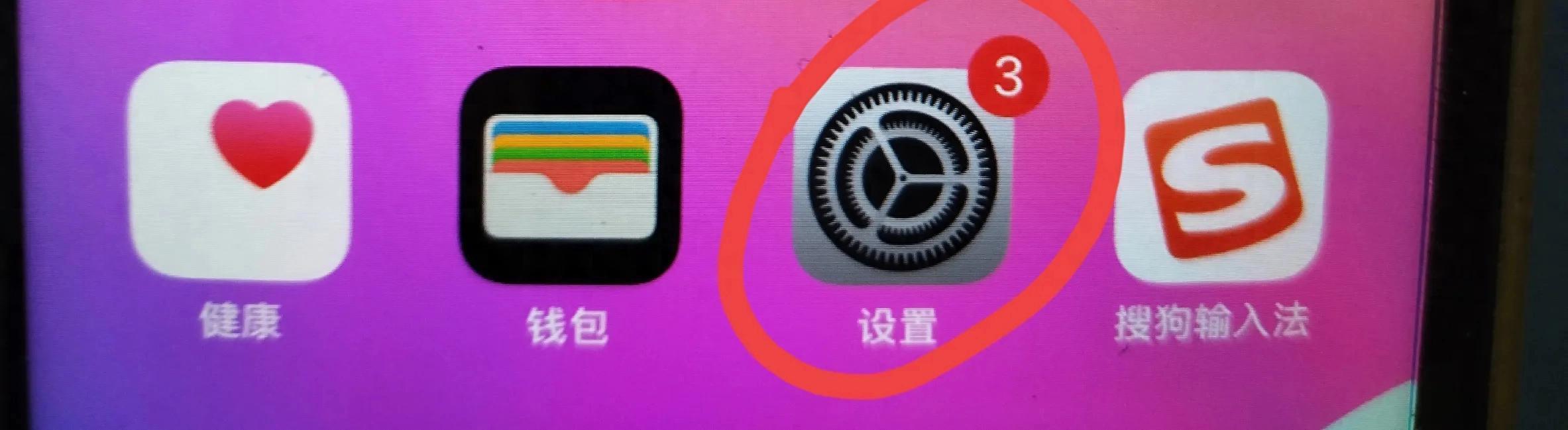 文章图片