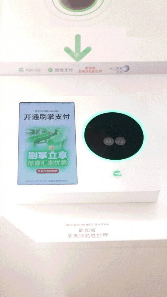 文章图片