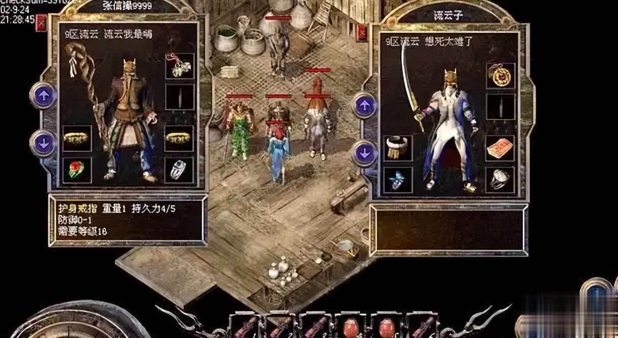 文章图片