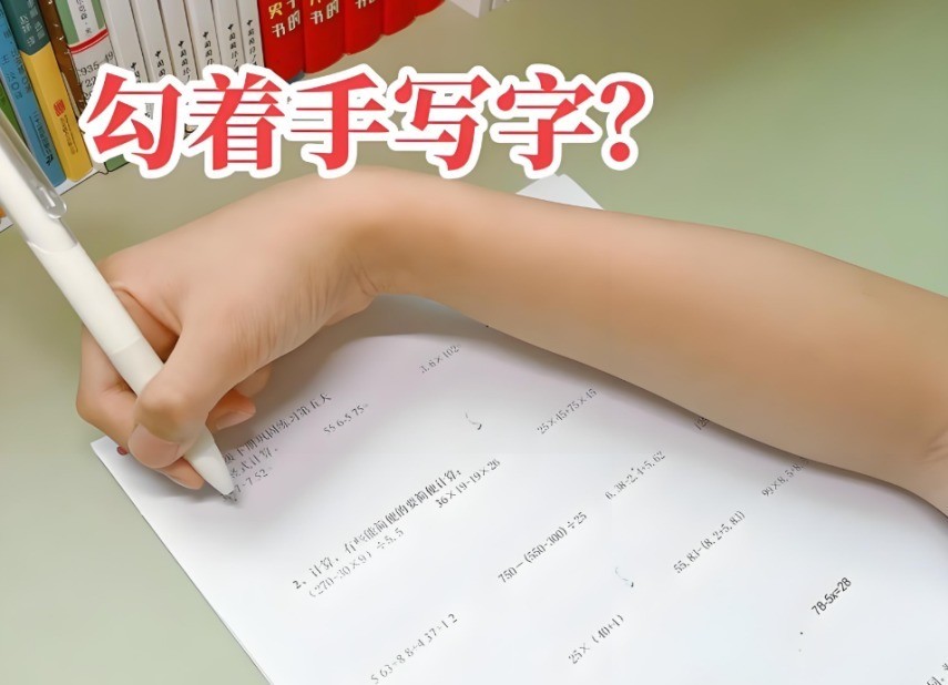 文章图片