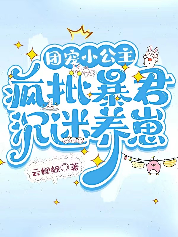 文章图片