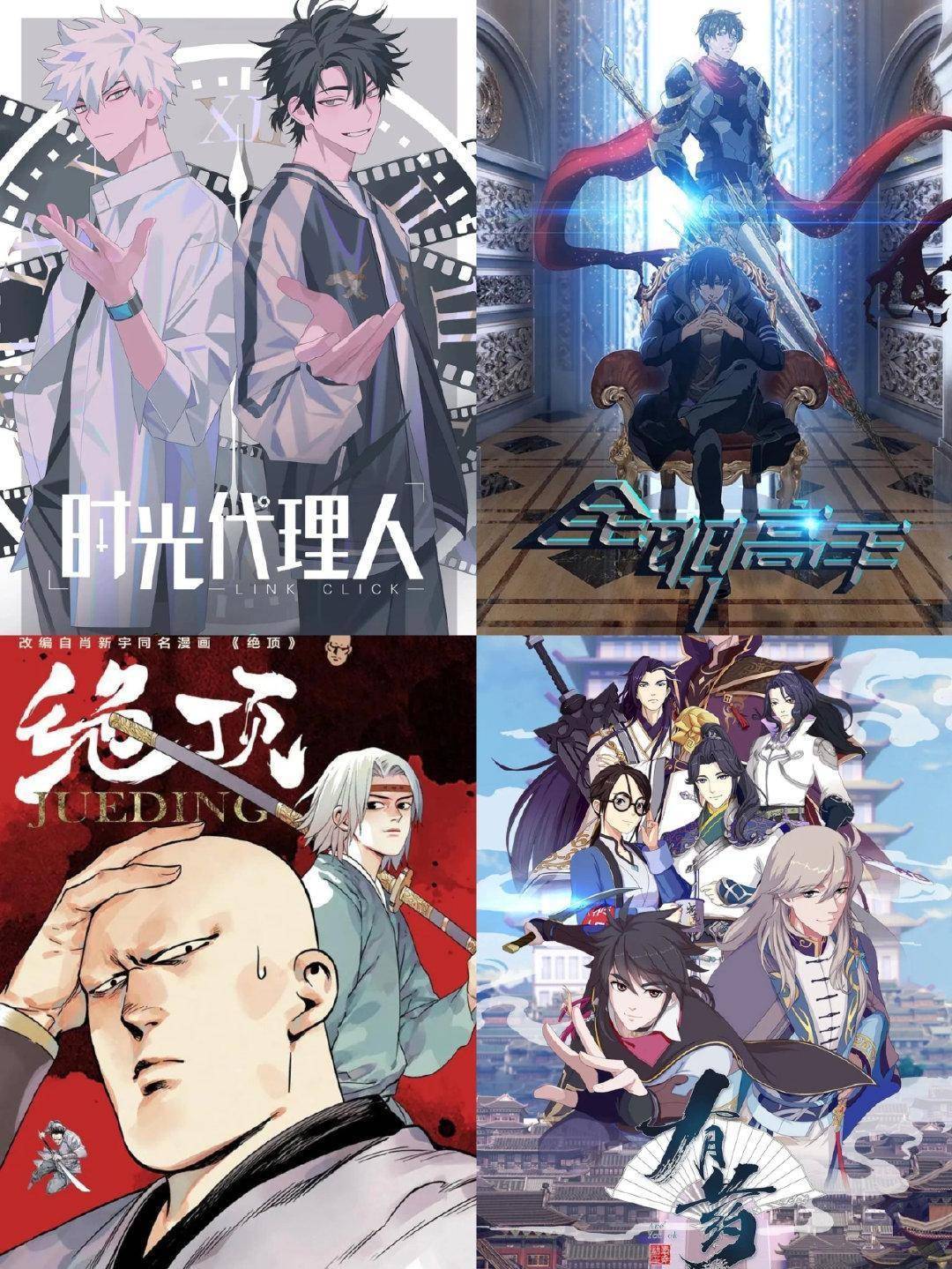 文章图片
