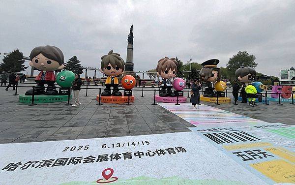 文章图片