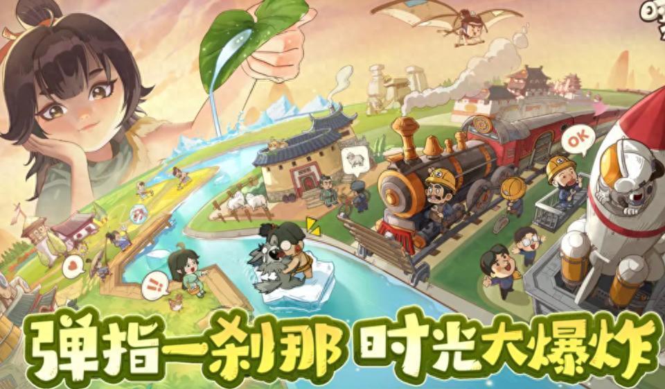 文章图片