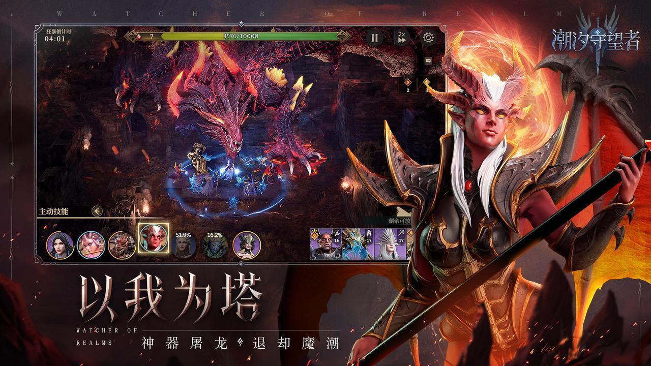 文章图片