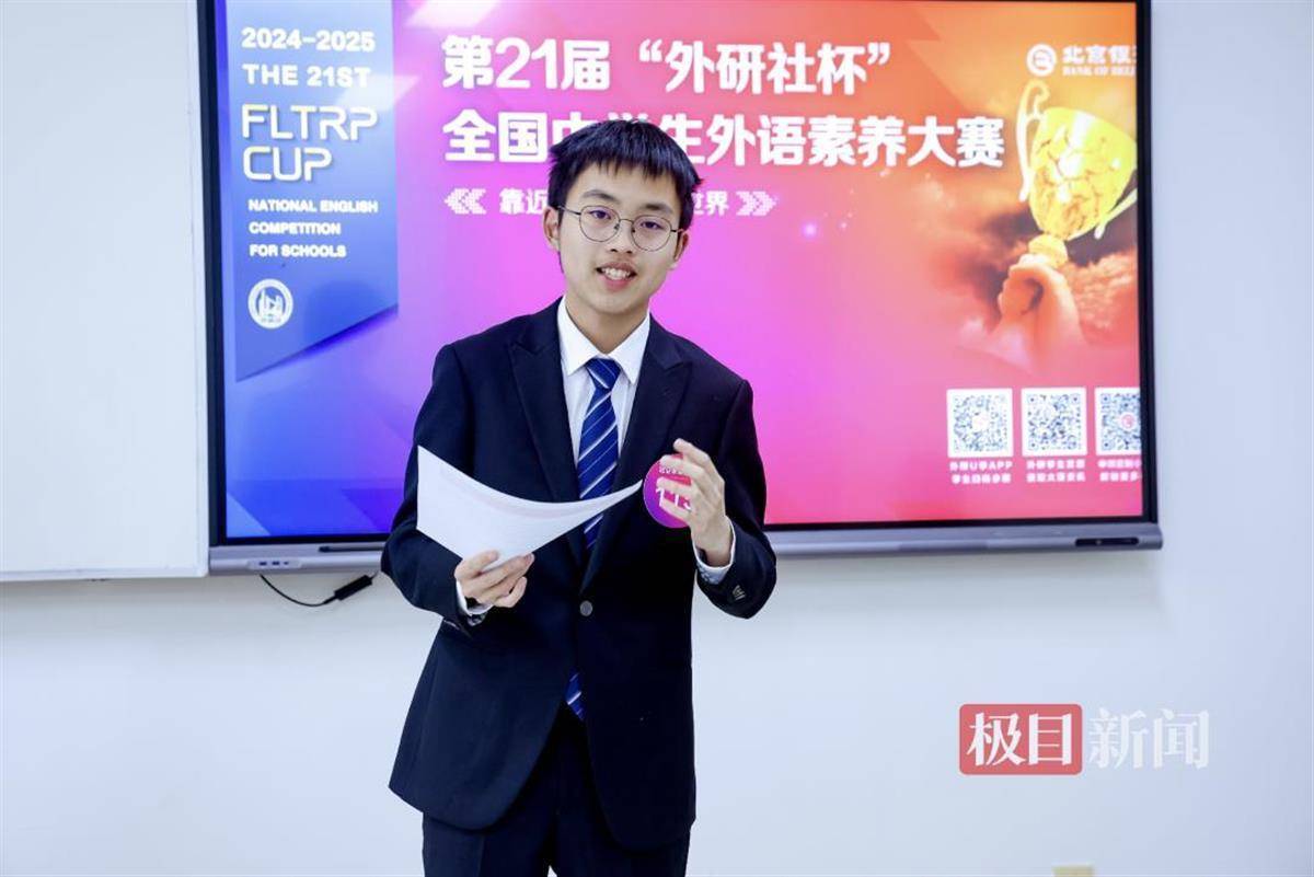 文章图片