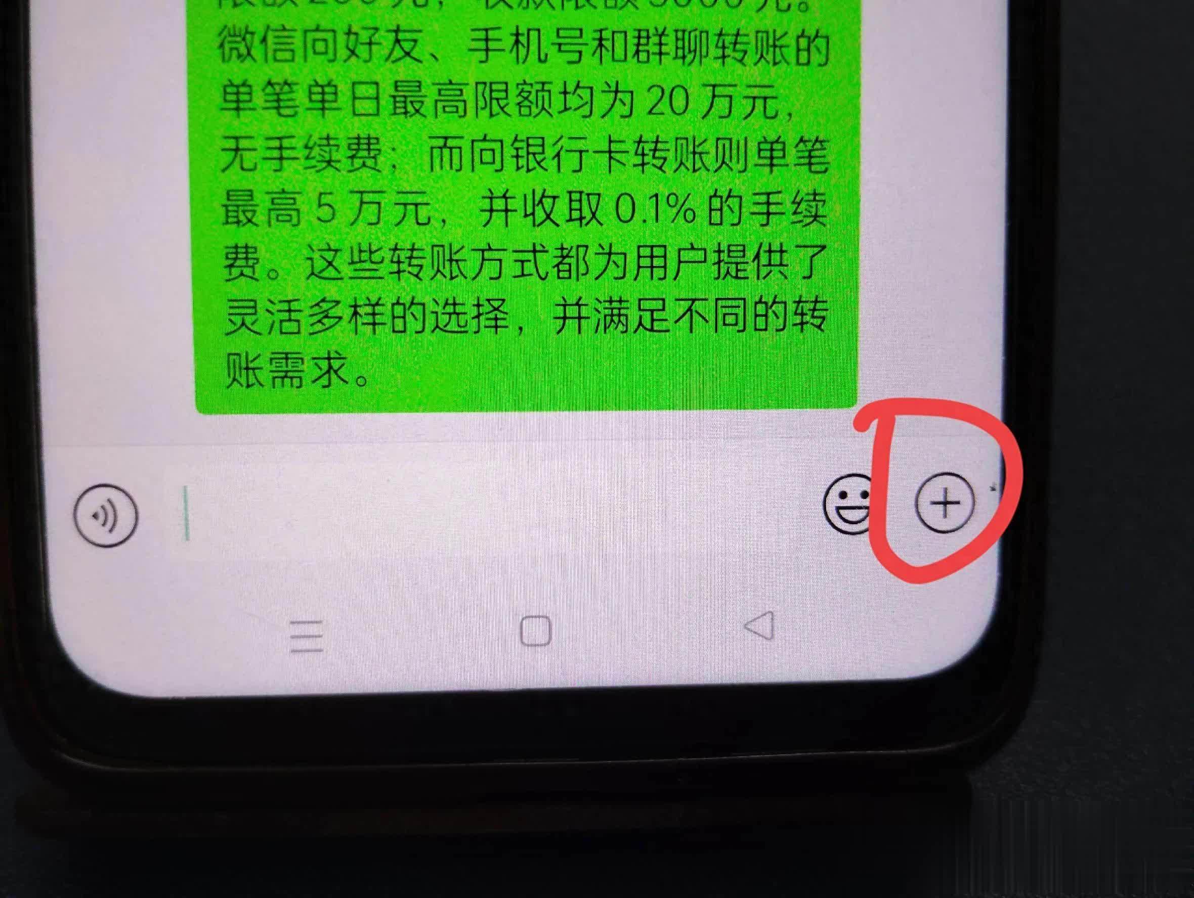 文章图片