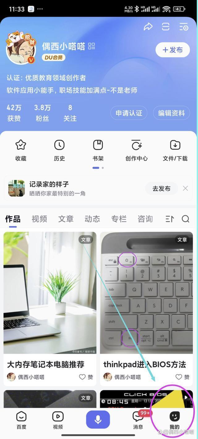 文章图片