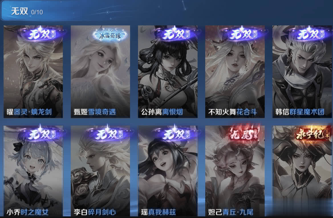 文章图片