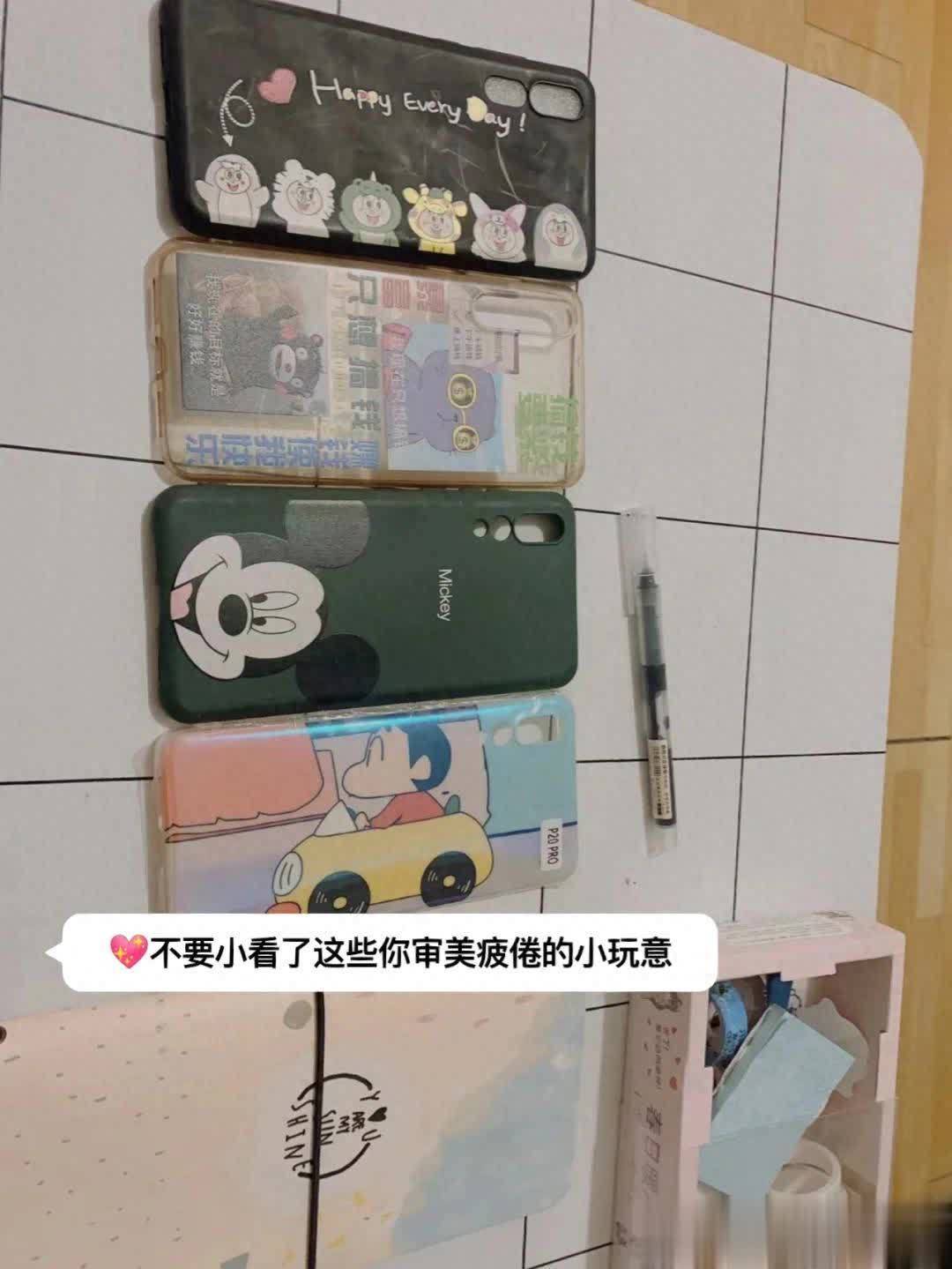 文章图片