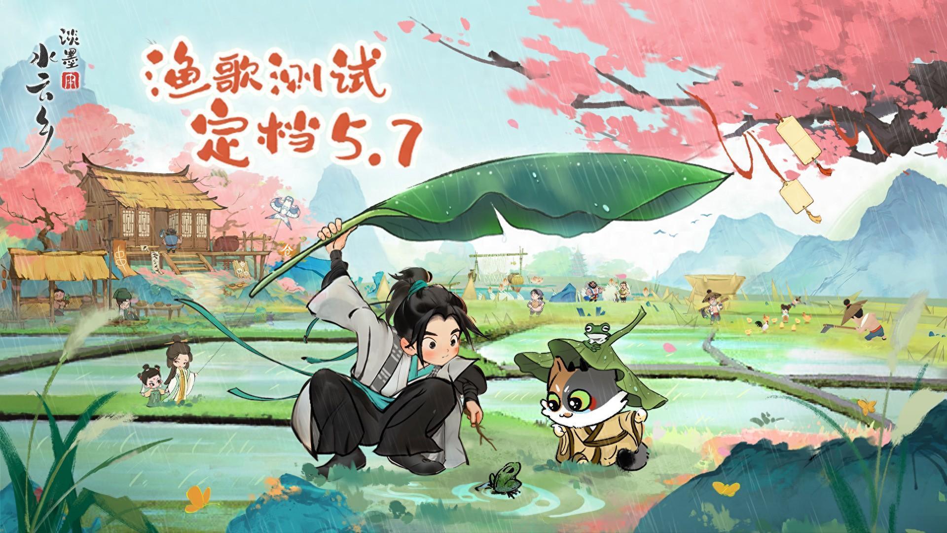 文章图片