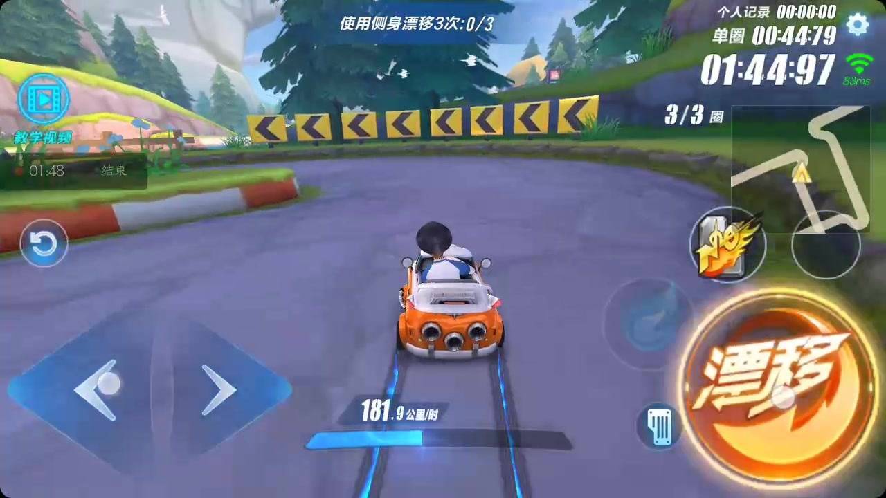 文章图片