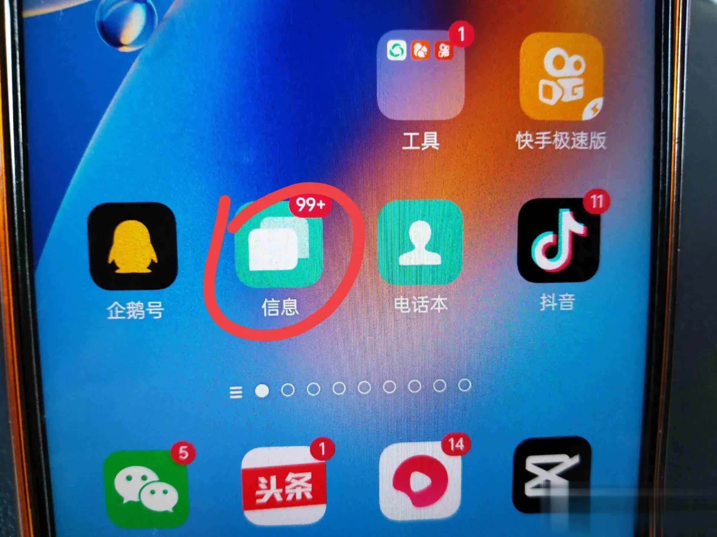 文章图片