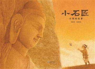 文章图片