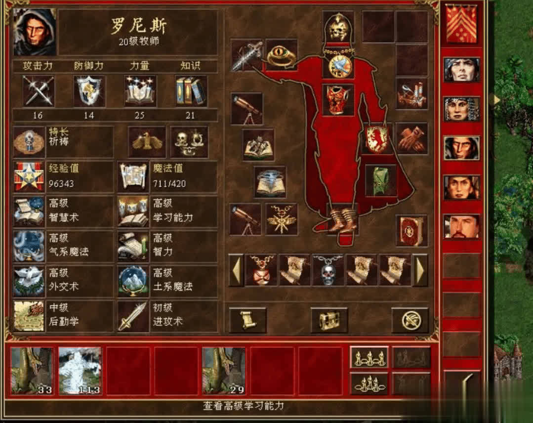 文章图片
