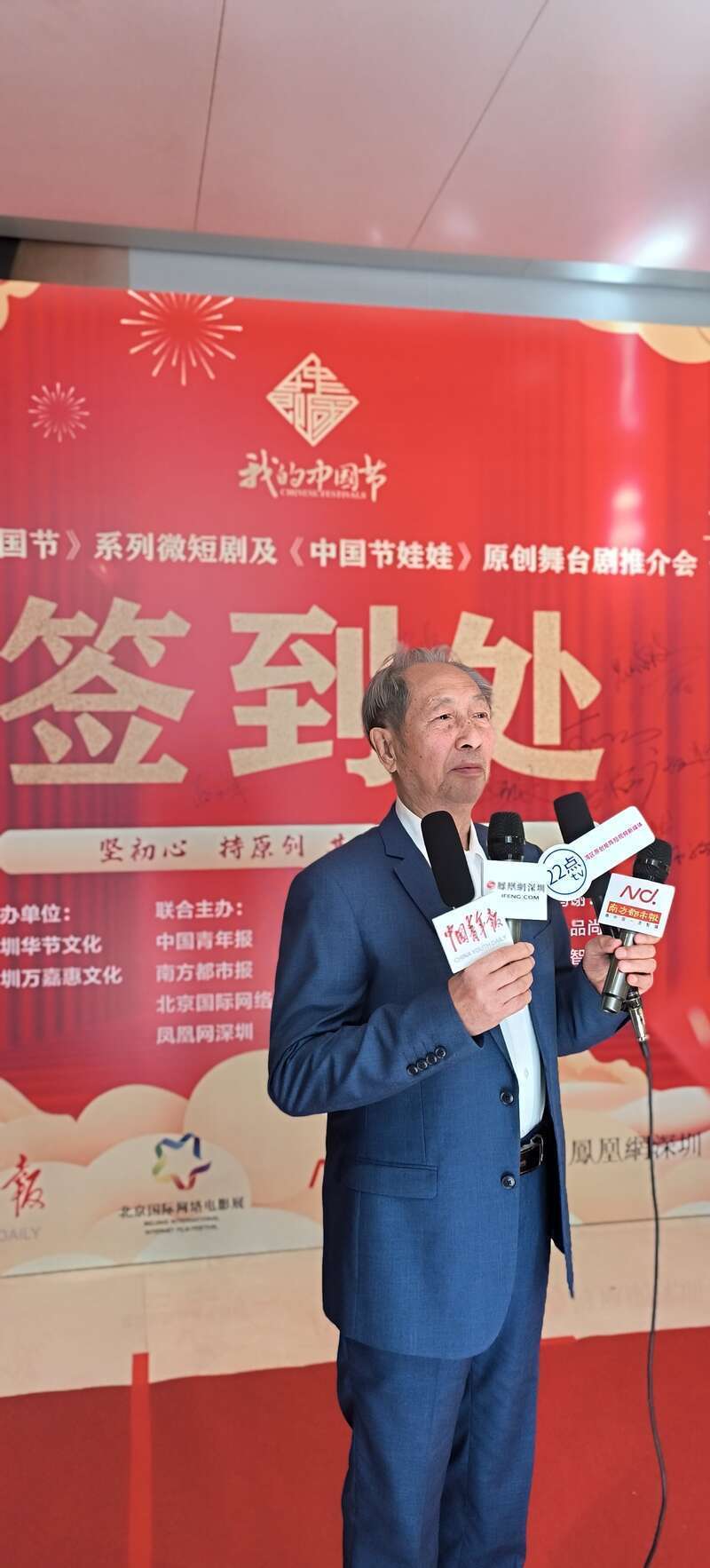 文章图片