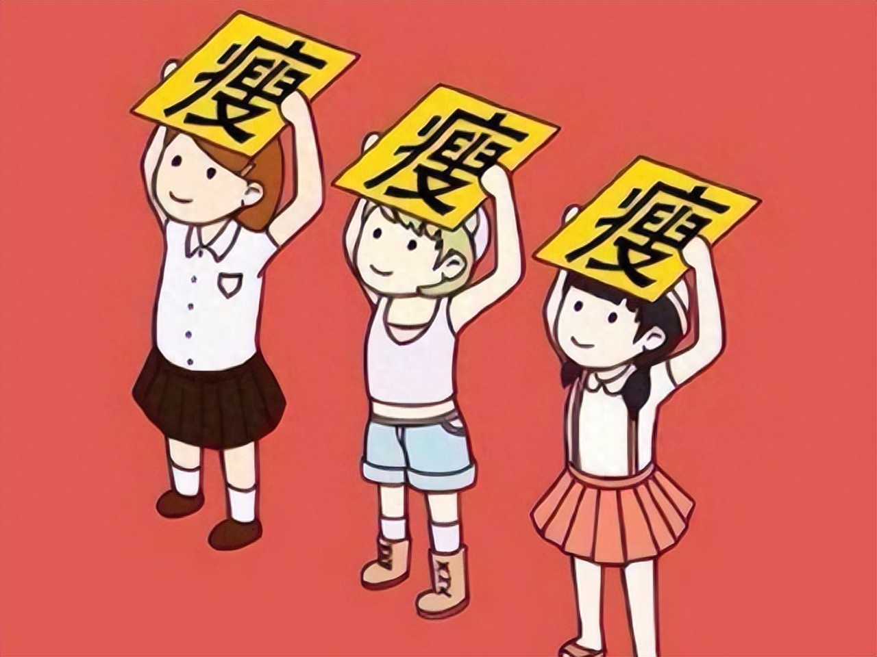 文章图片